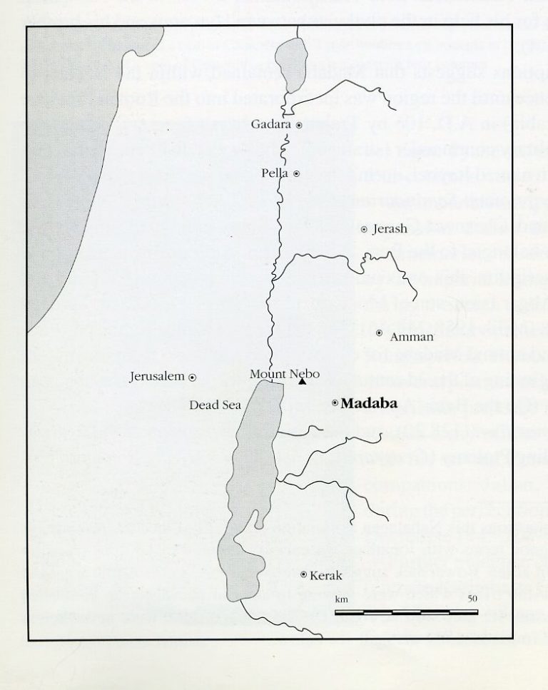 Madaba - A Short History of a Vibrant Jordanian City - Acor Jordan