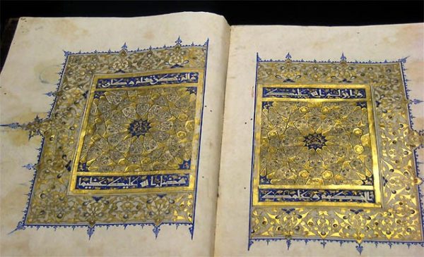 Mining Manuscripts of the Ottoman Archives - Acor Jordan
