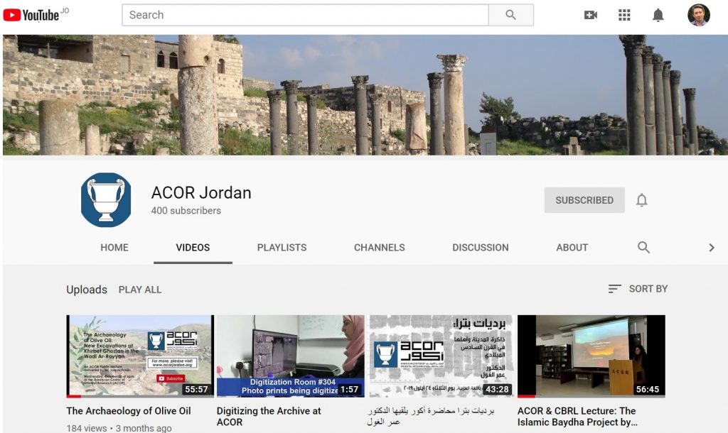 ACOR Online Resources - Acor Jordan