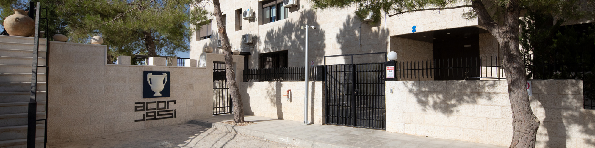 ACOR - The American Center of Research